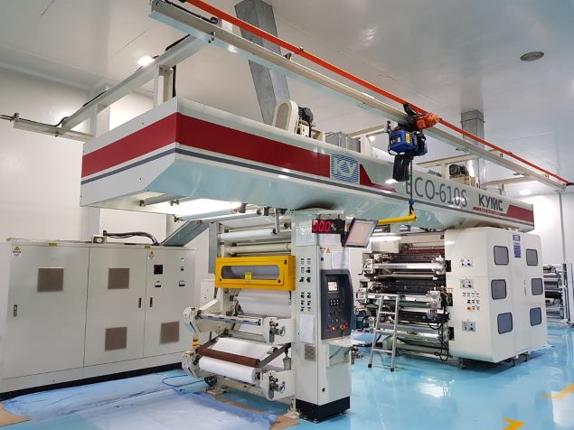 DOT PROPACK - Leading Manufacturer of Breathable & Non-Breathable PE ...